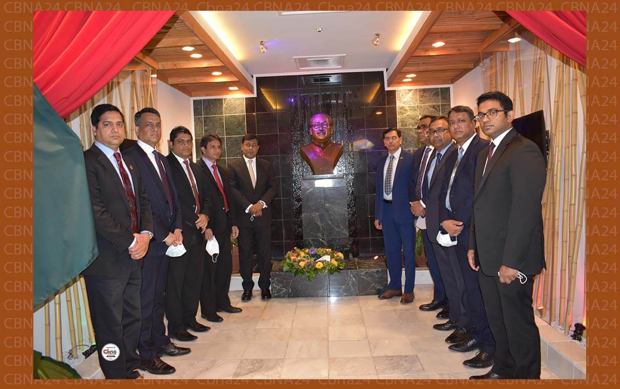 Washington DC Observes Historic Mujibnagar Day