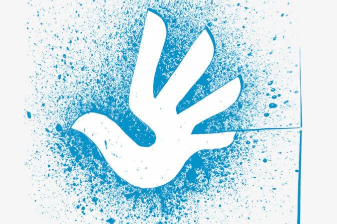 10th December is celebrated as World Human Rights Day globally